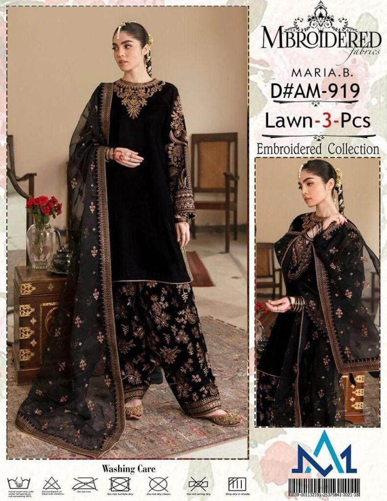 Embroidered Summer Collection 2023 - Oye Ji