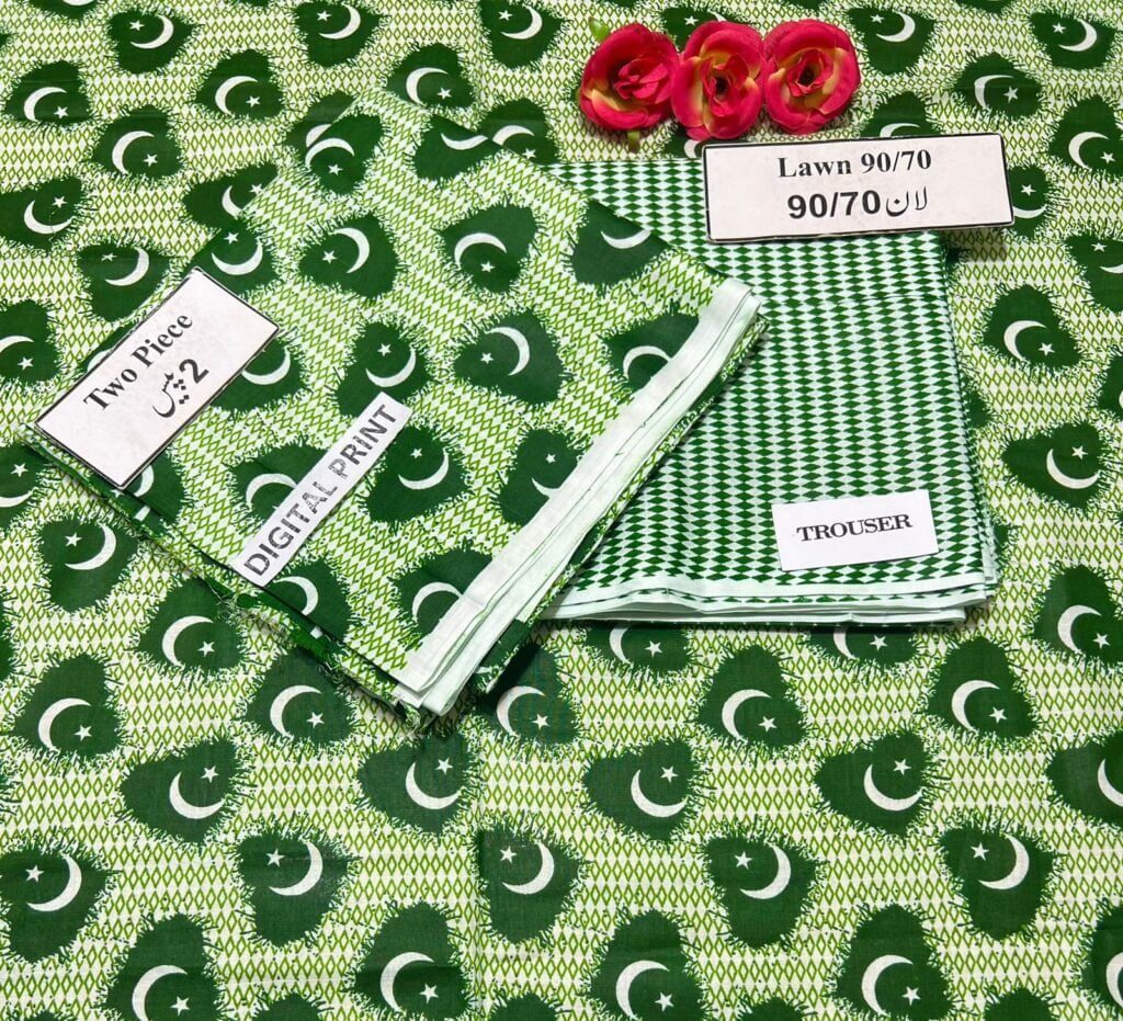 14 August Dress Dyed & Print Trouser - OYe Ji