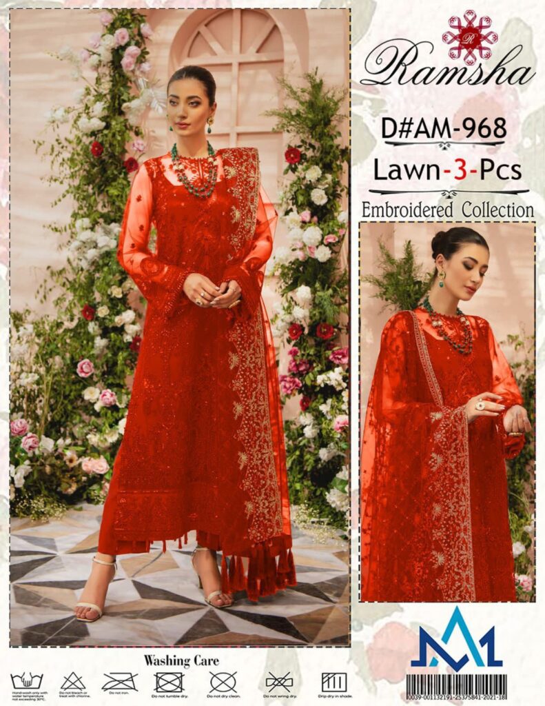 Ramsha Pk Summer Collection 2023 - OYe Ji
