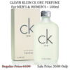 Calvin Klein Perfume CK One For Men & Women - Oye Ji