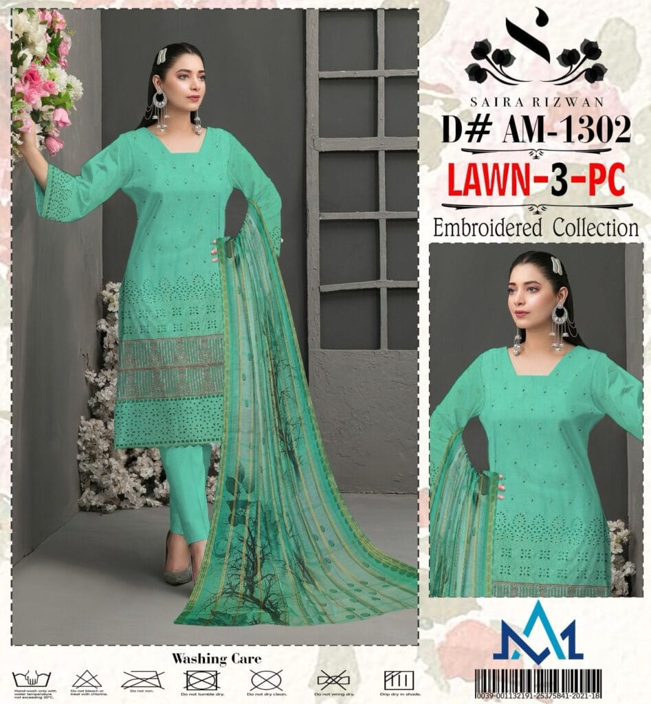 Saira Rizwan New Collection Lawn 3 PIECE - Oye Ji