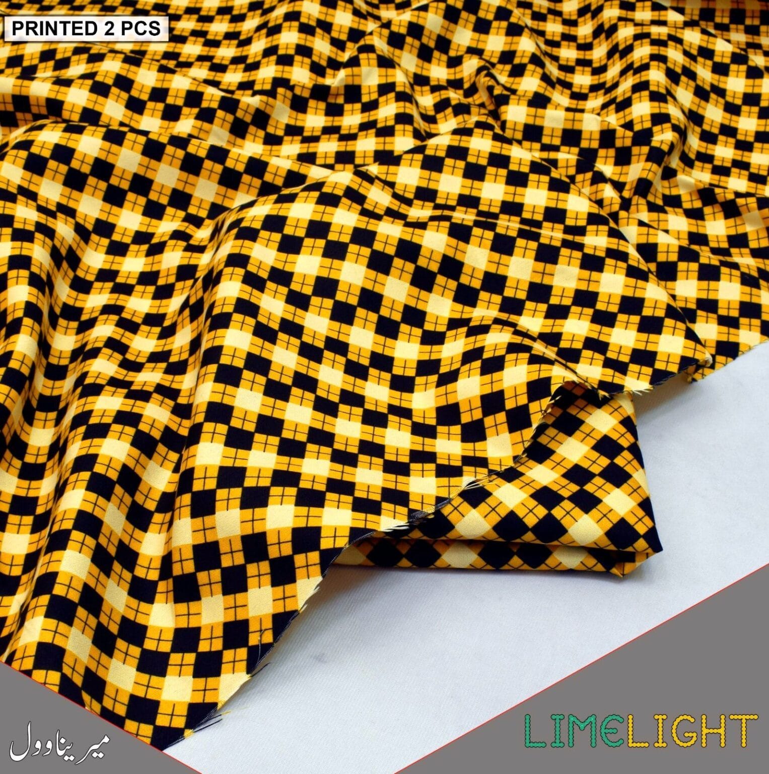 Lime Light 2Pc Suit Marina Wool Allover 2 Pc - OYe Ji
