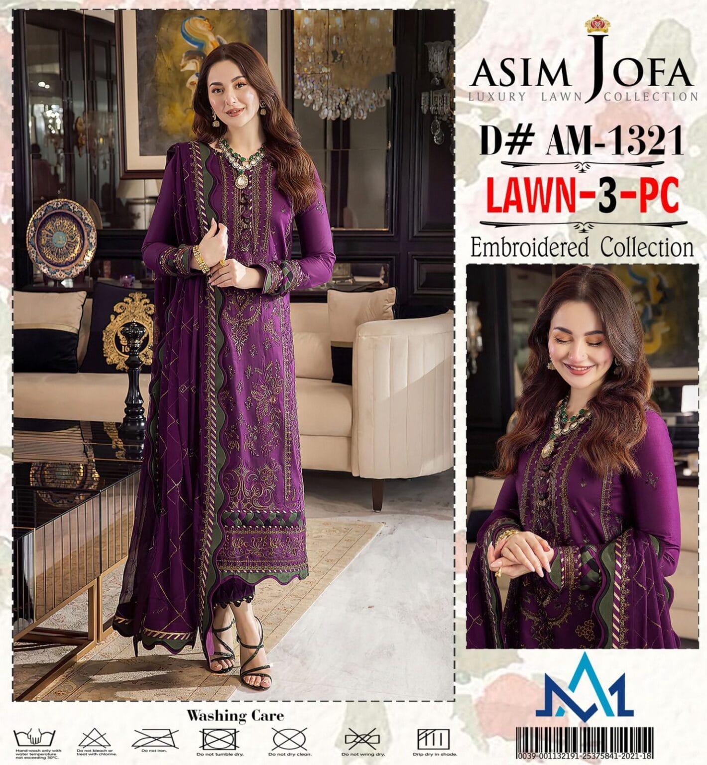 Asim Jofa Pk Summer New Collection 2024 - Oye Ji
