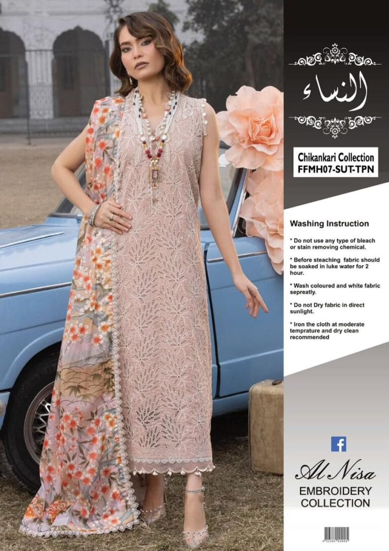 Ittehad By Alnisa Embroidery Collection 2024 - OYe Ji