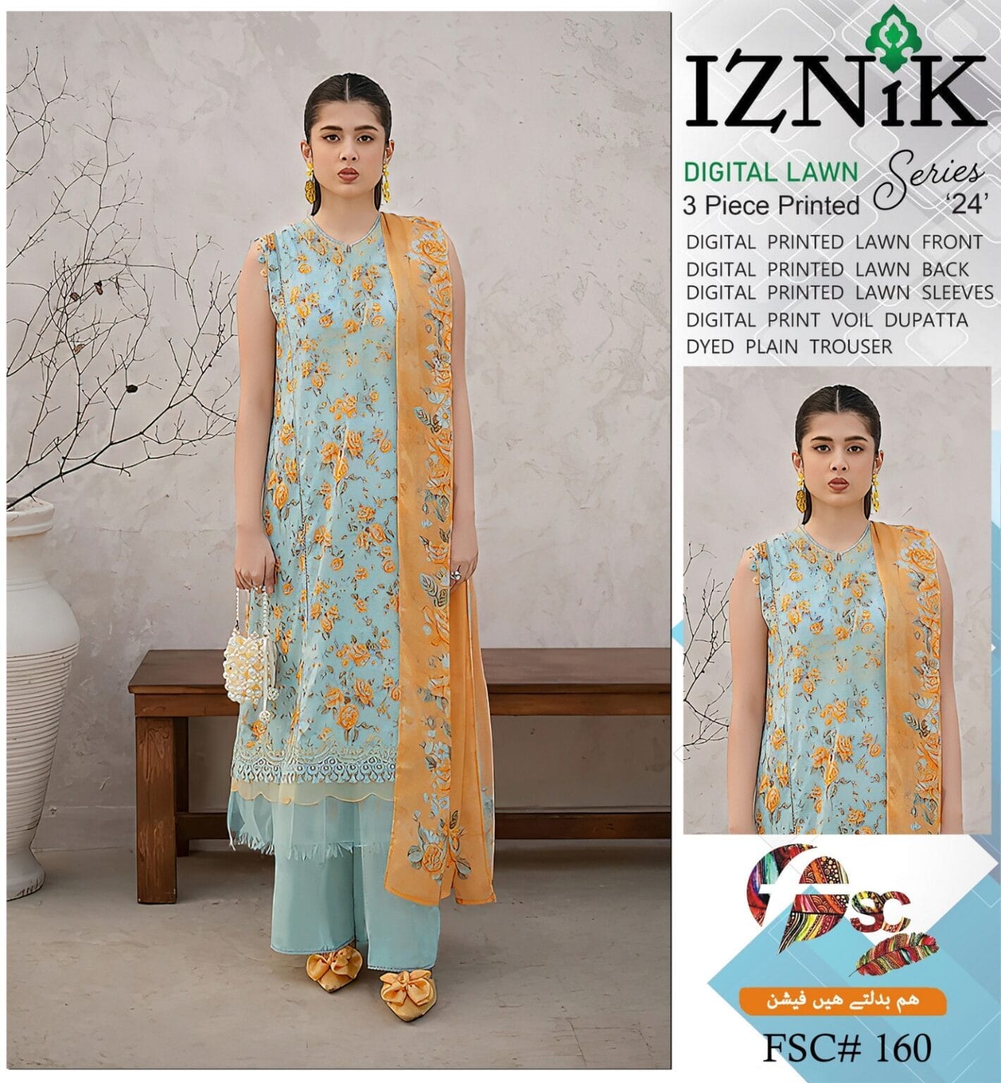 Iznik Lawn Summer Collection 2024 - Oye Ji