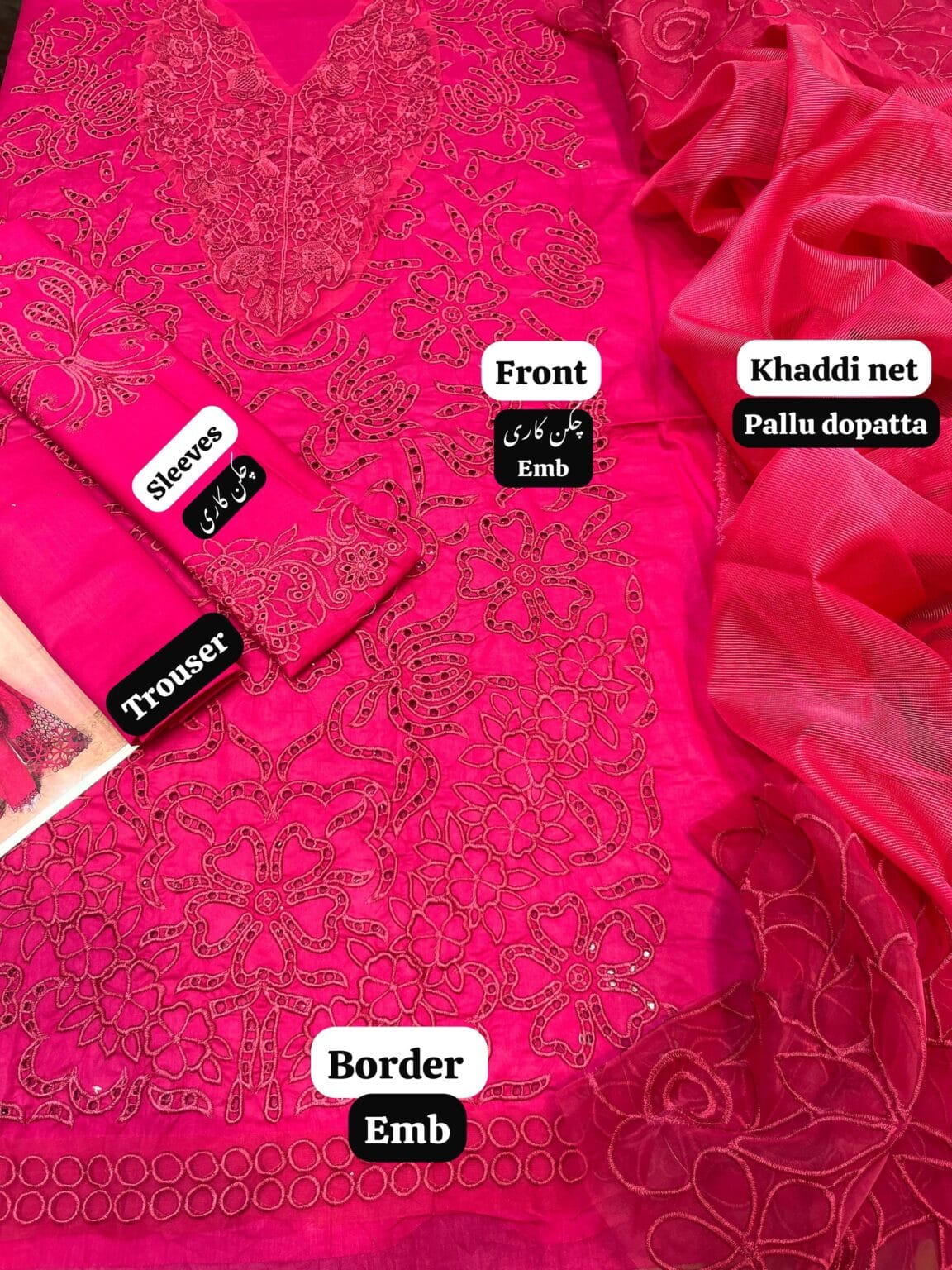 Rang Rasiya Chikankari Luxury Summer Collection - Oye Ji