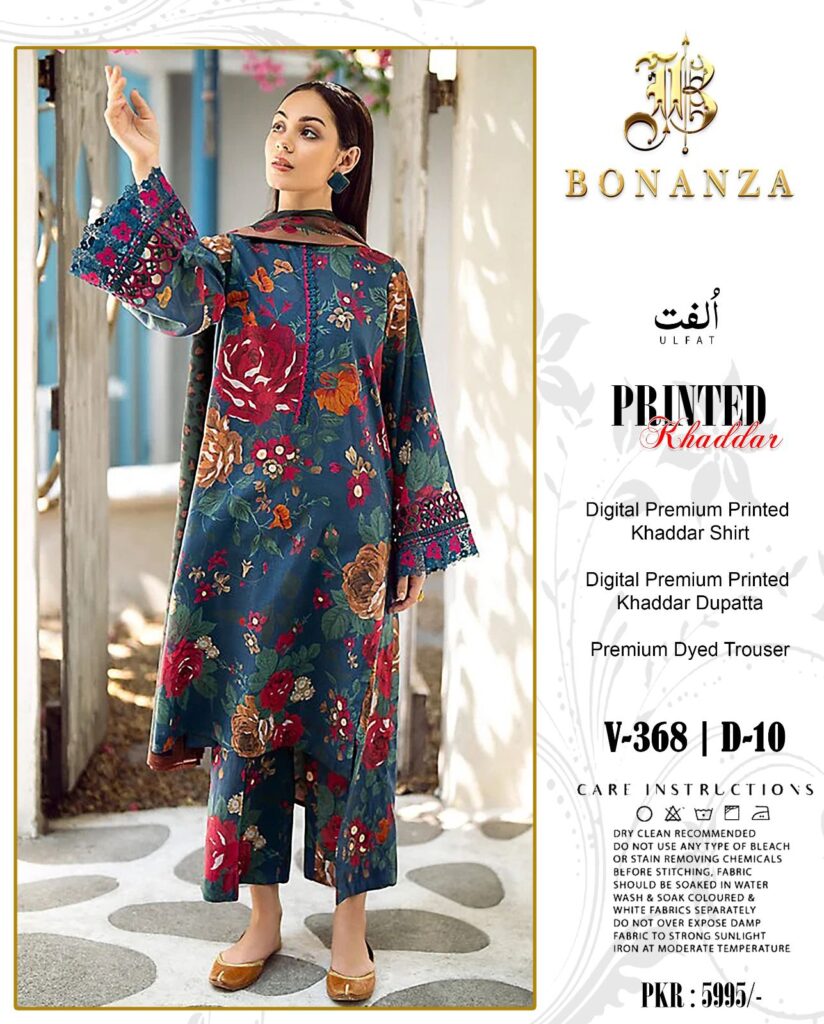 Bonanza Satrangi Winter Collection Sale