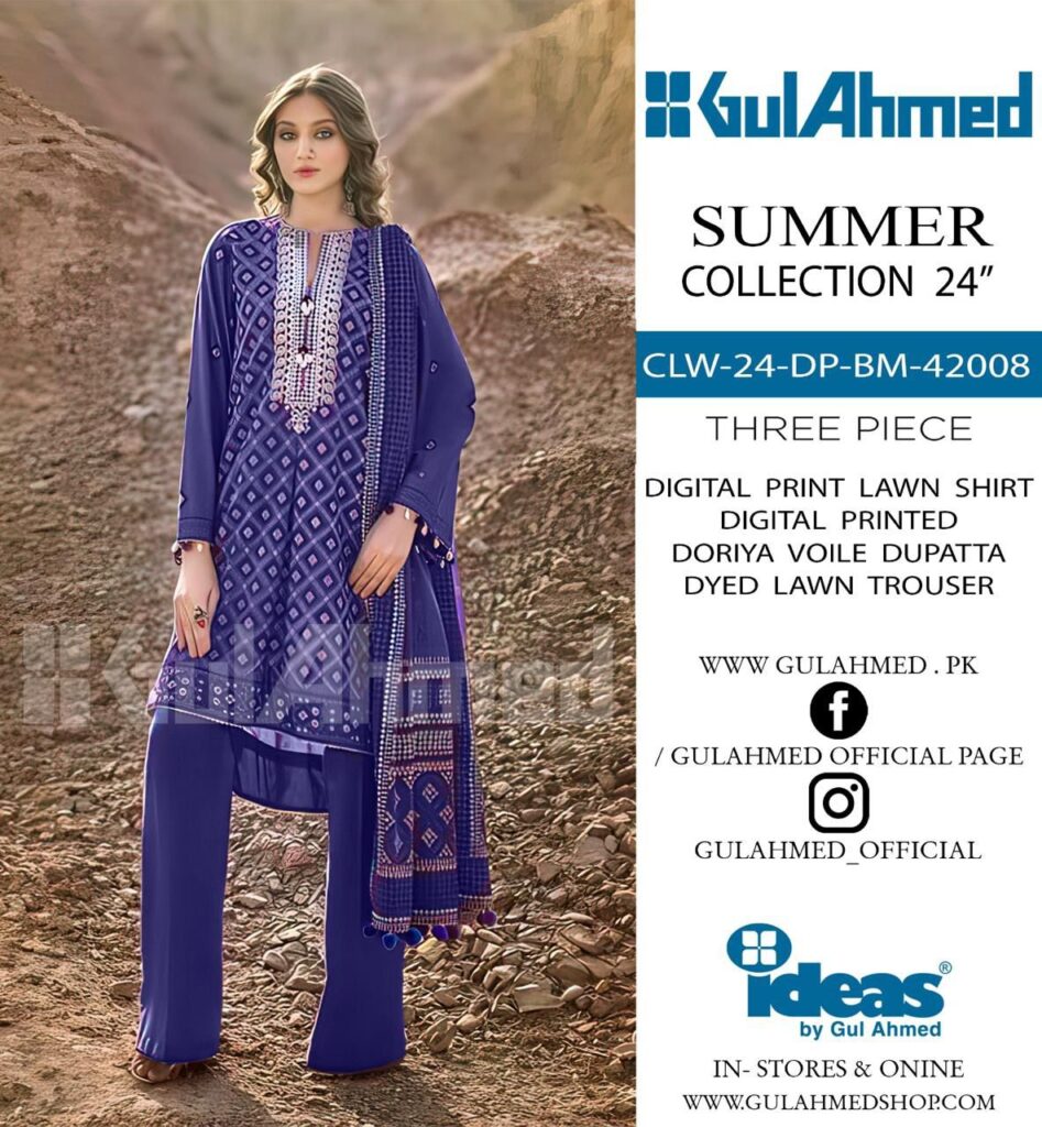 Gul Ahmed Lawn Sale 2024 Oye Ji