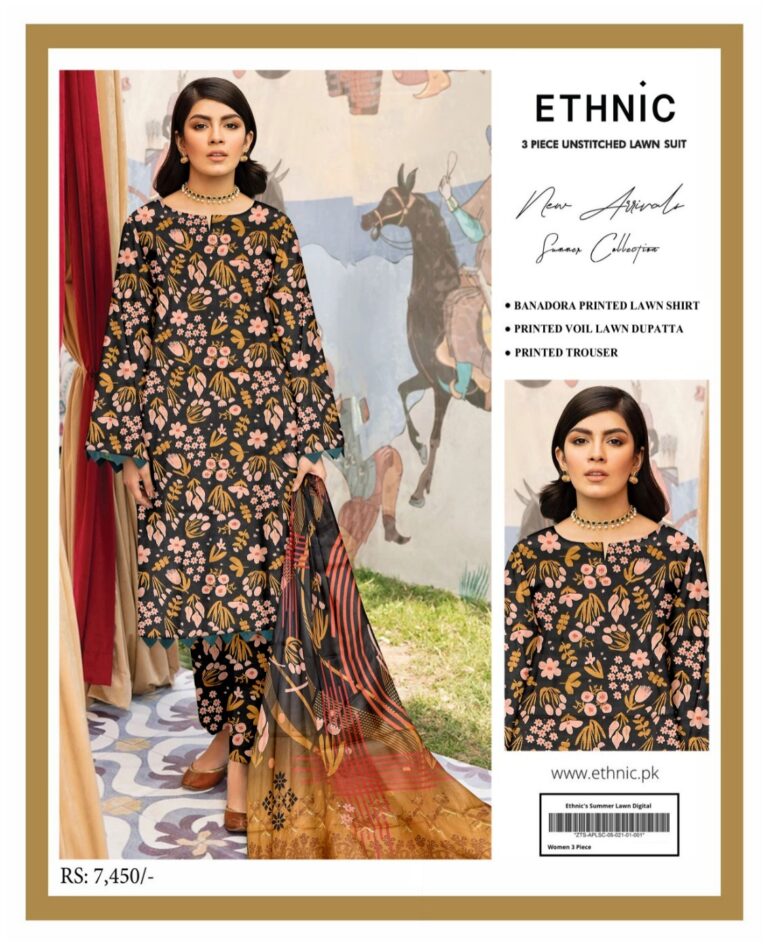 Ethnic By Outfitters Summer Collection 2025 - Oye Ji