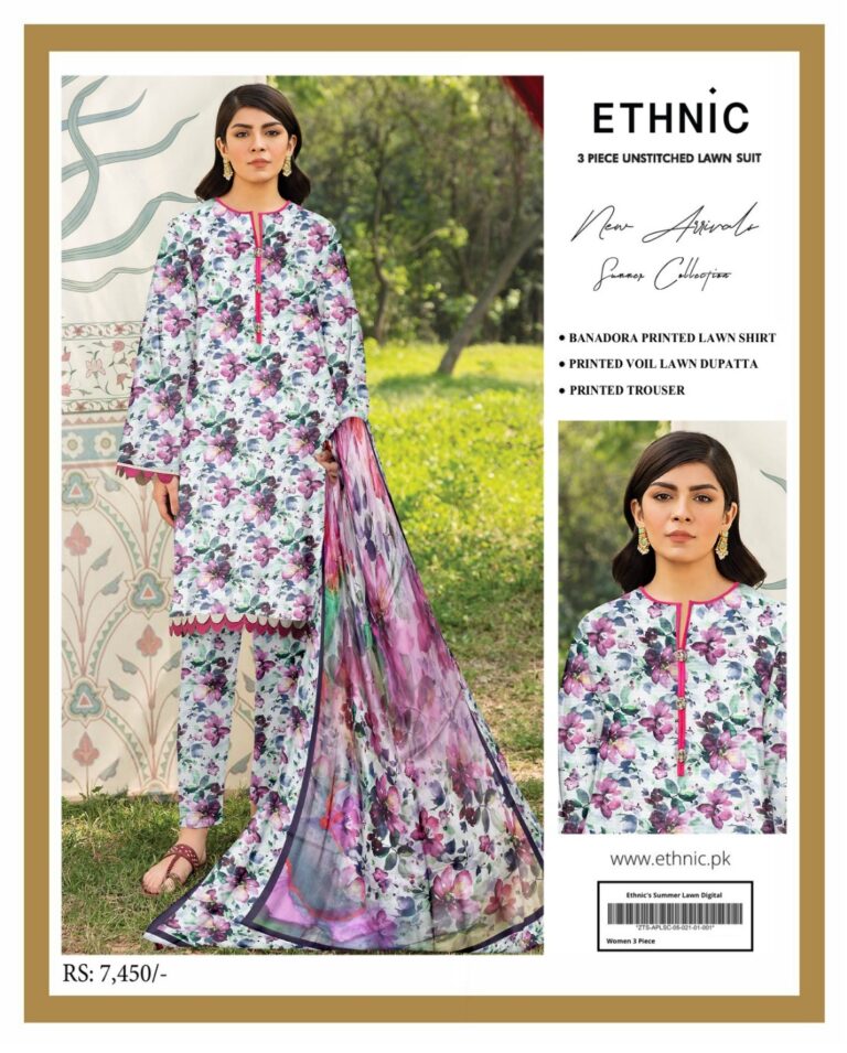 Ethnic By Outfitters Summer Collection 2025 - Oye Ji