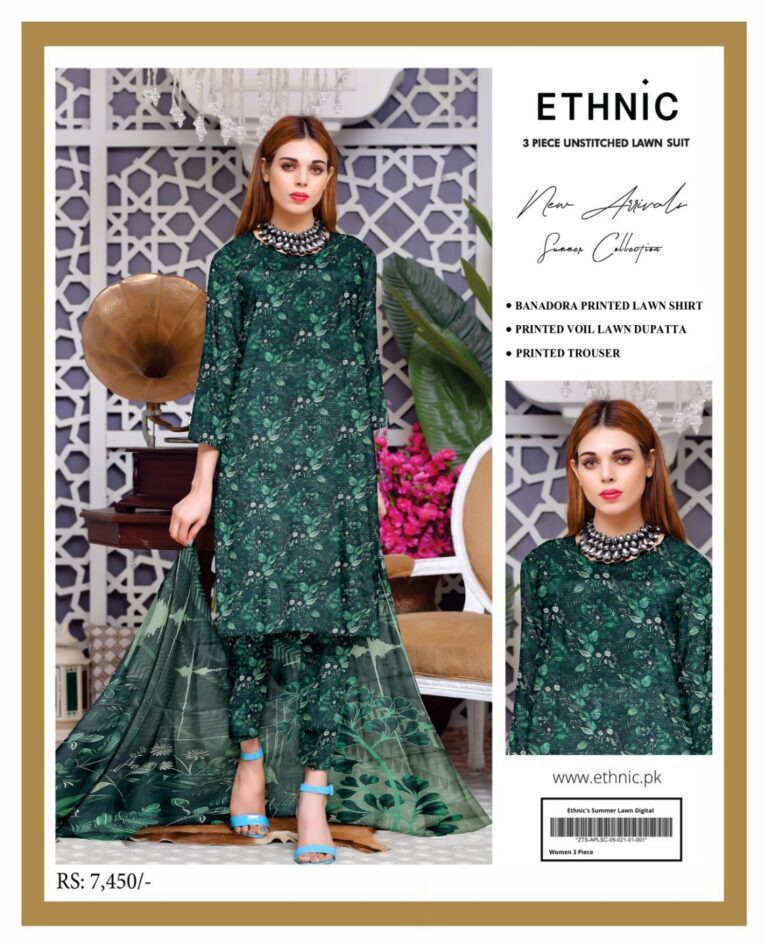Ethnic By Outfitters Summer Collection 2025 - Oye Ji