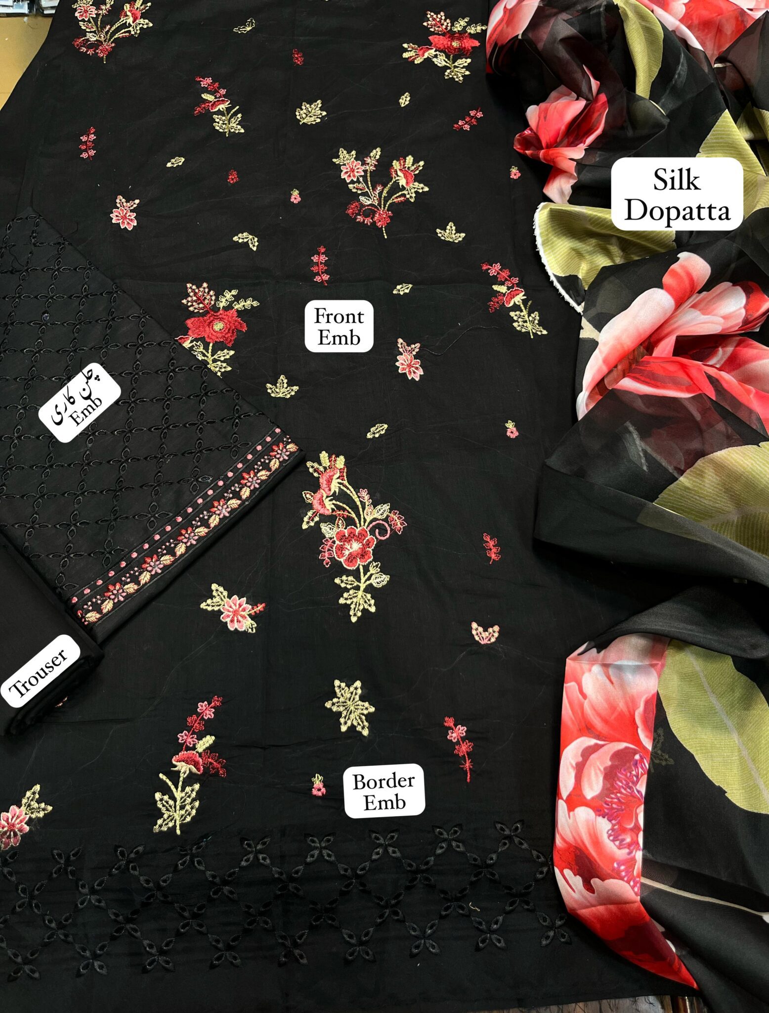 Maria B Summer Collection 2025 - Oye Ji